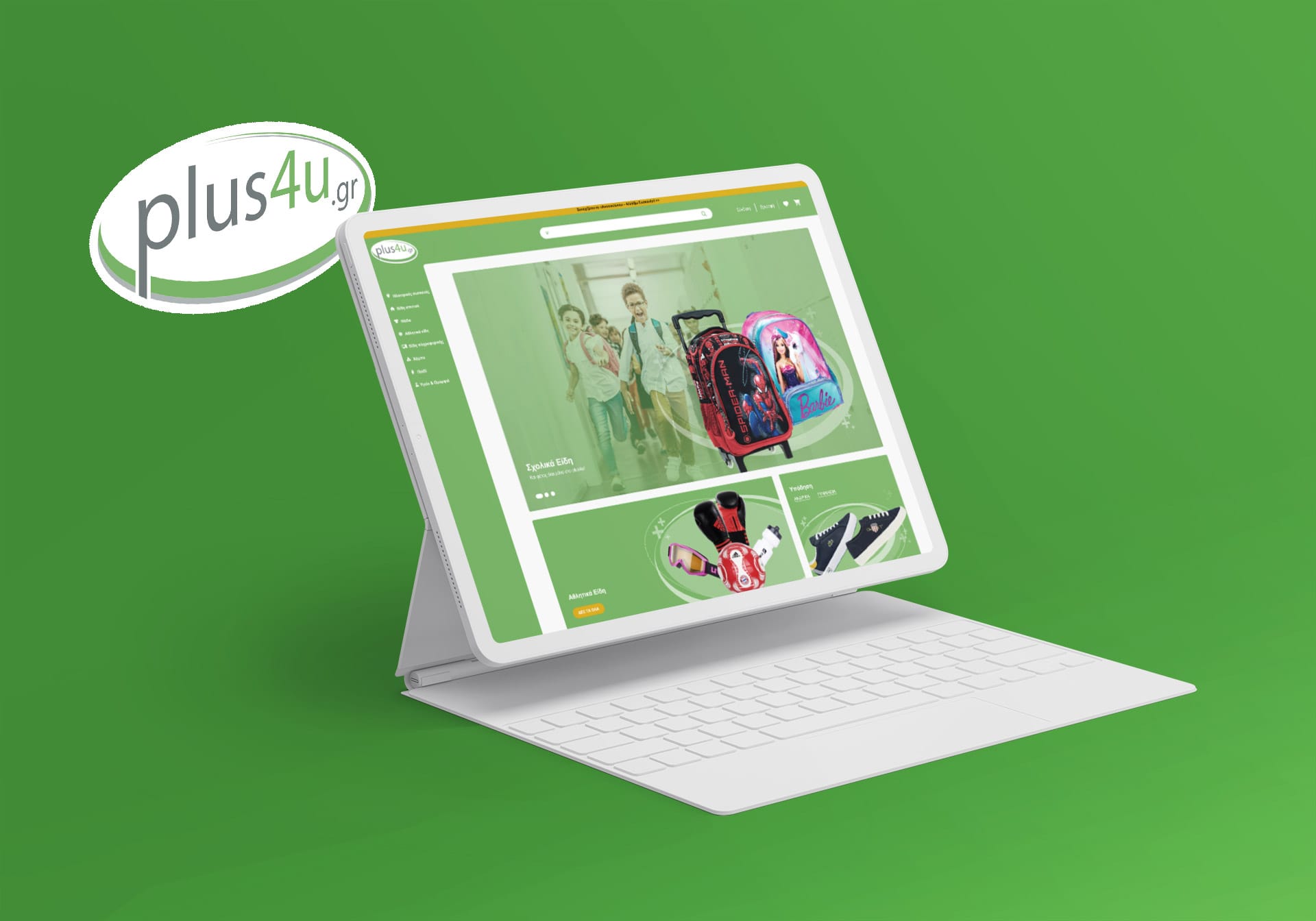 Το custom eshop της Plus4u.gr είναι από την Think Plus